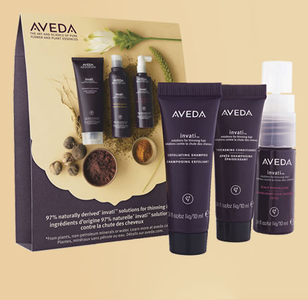 Free Aveda Shampoo And Conditioner Sample Pack | Gratisfaction UK
