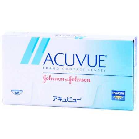 FREE Acuvue Contact Lens Trial | Gratisfaction UK