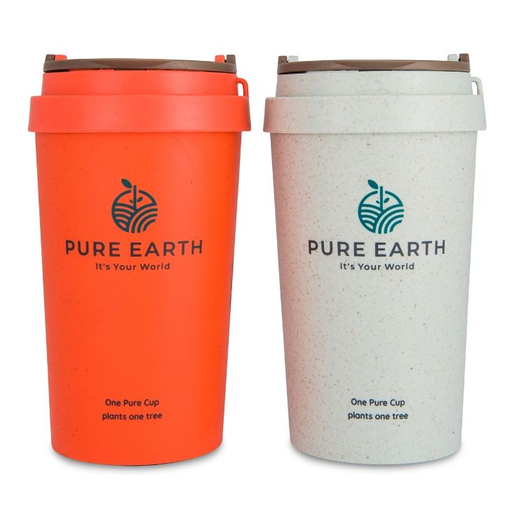 FREE Pure Earth Mug | Gratisfaction UK
