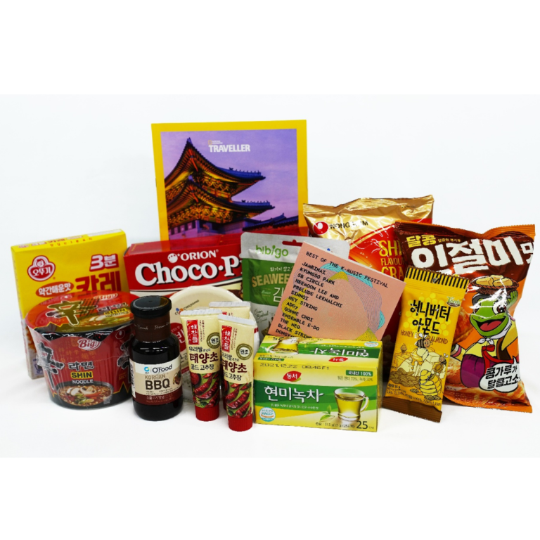 FREE Korean Food Pack | Gratisfaction UK